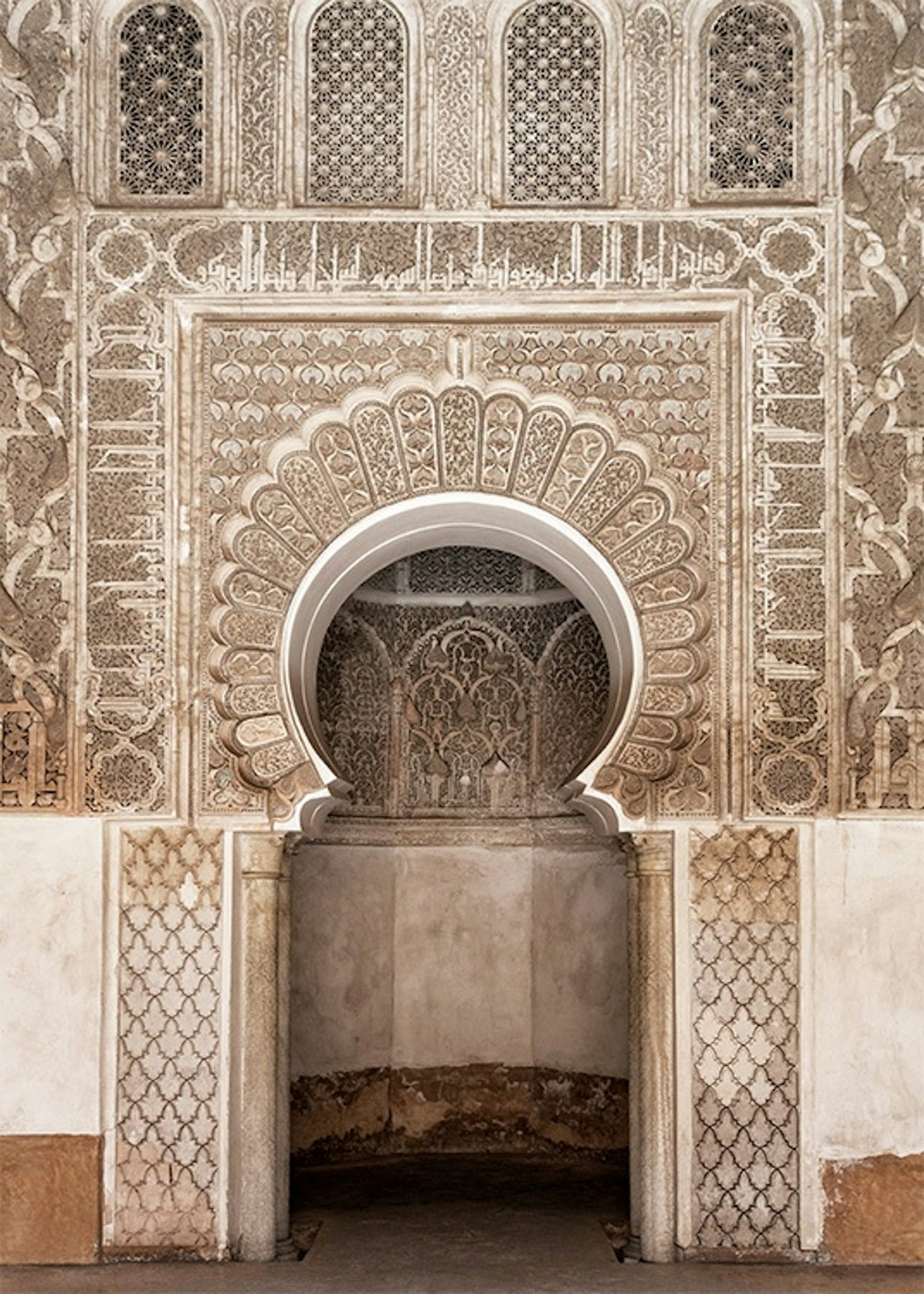 Decorate with North-African design influences